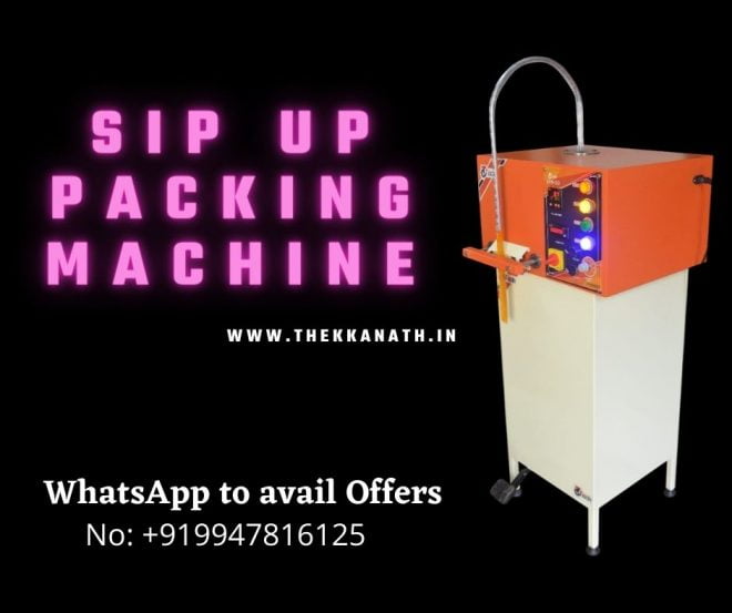 SIP UP MACHINE | PACKING MACHINE | TTECH